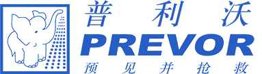 关于普利沃 - PREVOR